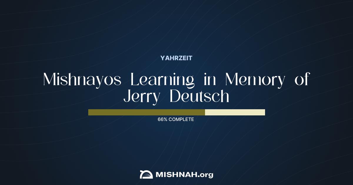 Jerry Deutsch Mishnah Learning Chart | Mishnah.org