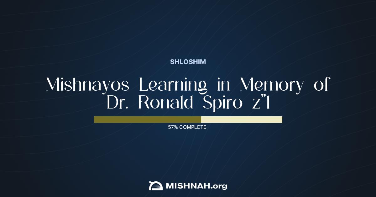 Dr. Ronald Spiro z"l Mishnah Learning Chart | Mishnah.org