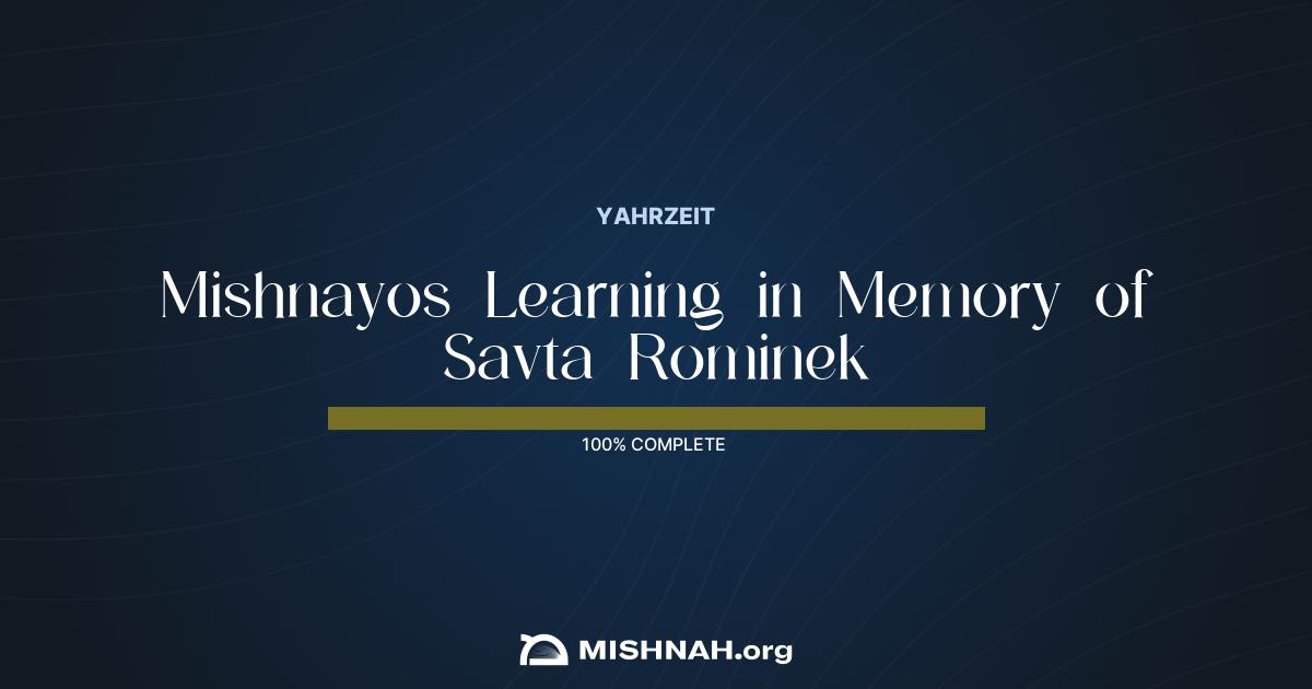 Savta Rominek Mishnah Learning Chart | Mishnah.org