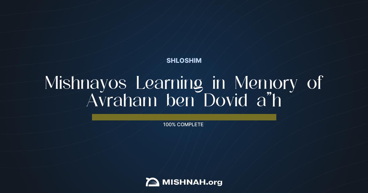 Avraham ben Dovid a"h Mishnah Learning Chart | Mishnah.org