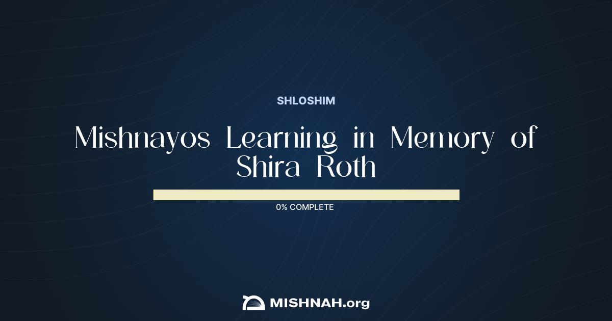 Shira Roth Mishnah Learning Chart | Mishnah.org