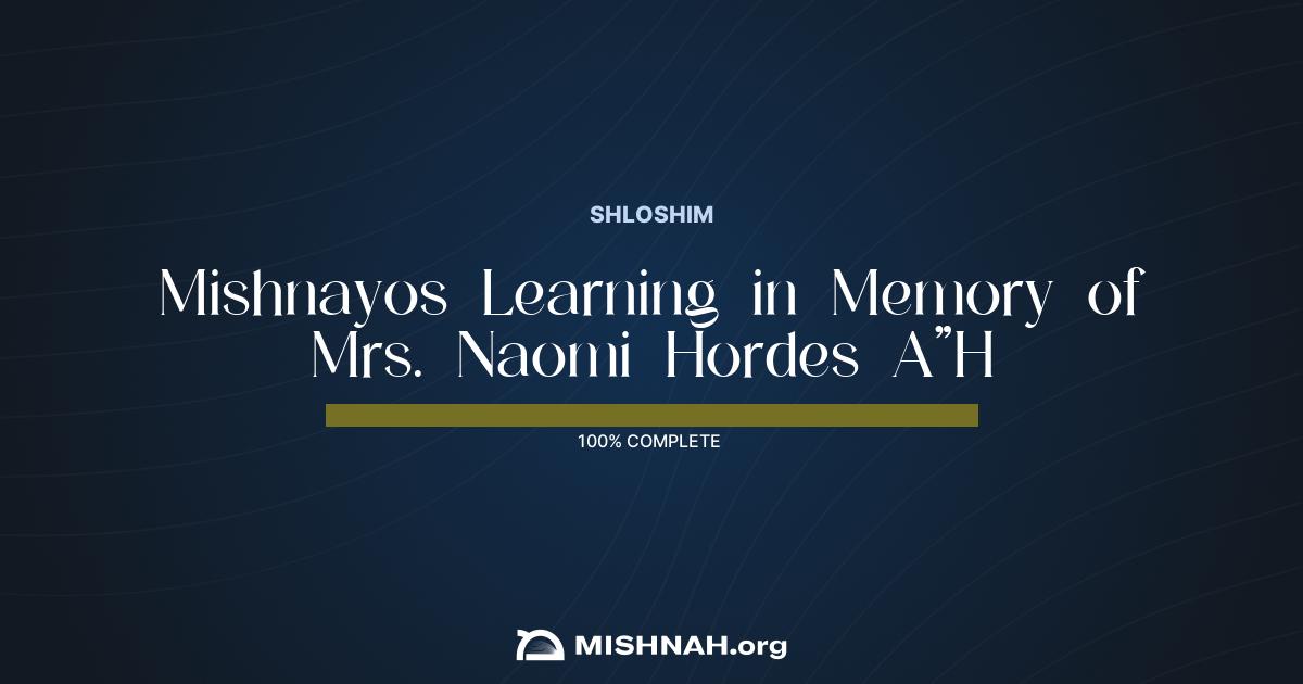 Mrs. Naomi Hordes A"H Mishnah Learning Chart | Mishnah.org