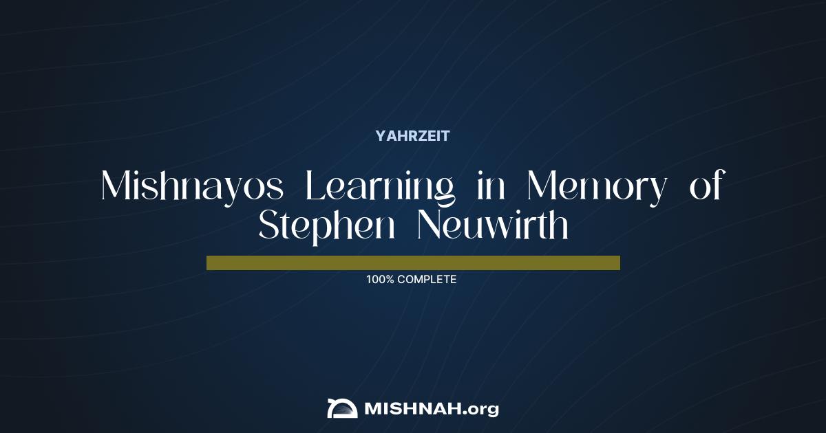 Stephen Neuwirth Mishnah Learning Chart | Mishnah.org