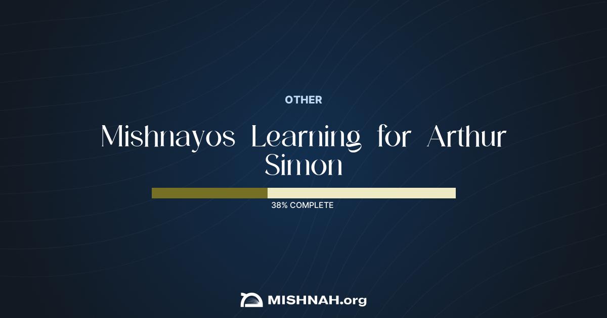 Arthur Simon Mishnah Learning Chart | Mishnah.org