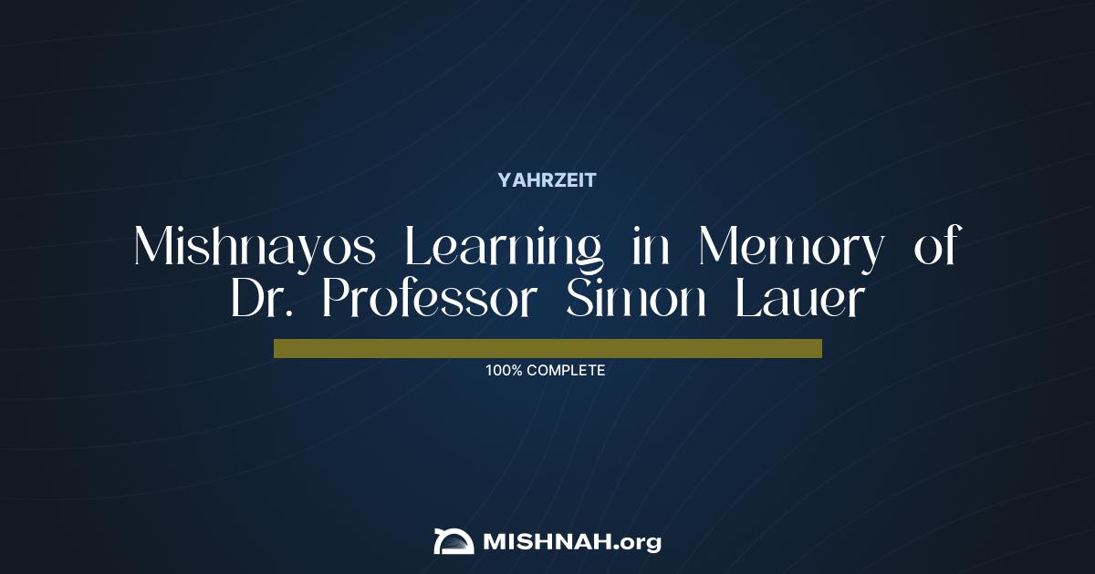 Dr. Professor Simon Lauer Mishnah Learning Chart | Mishnah.org
