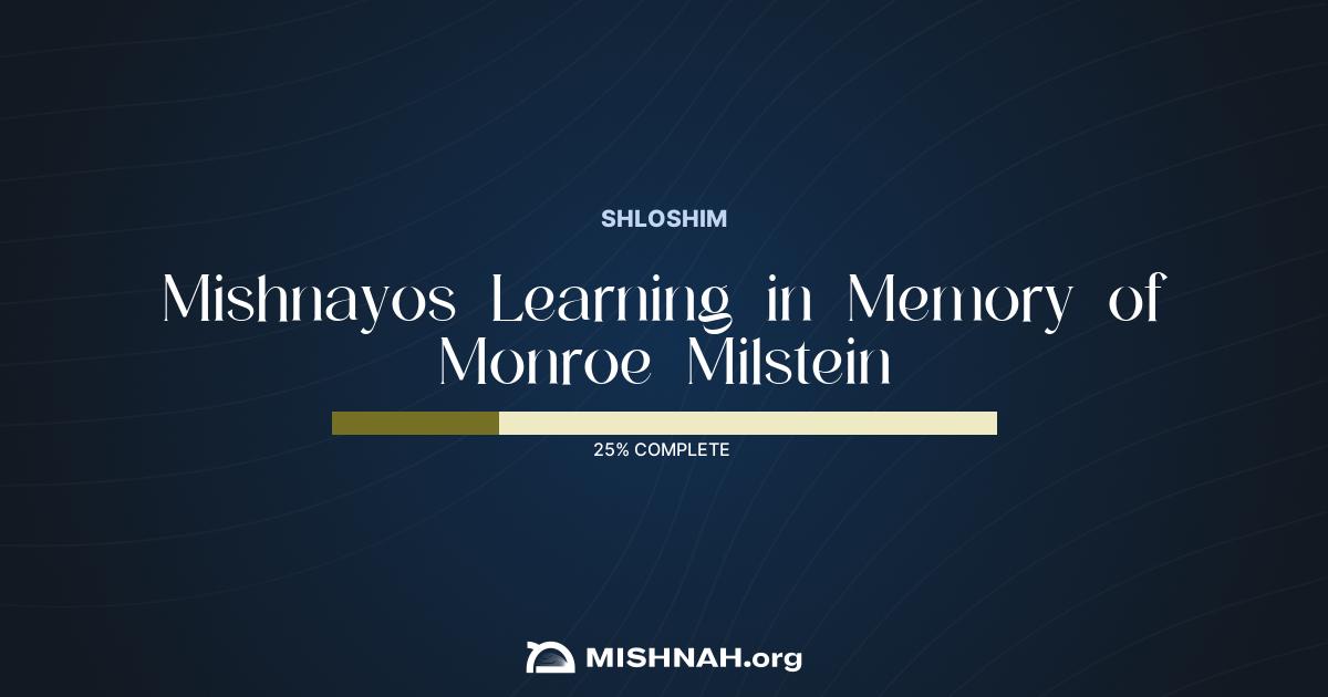 Monroe Milstein Mishnah Learning Chart | Mishnah.org