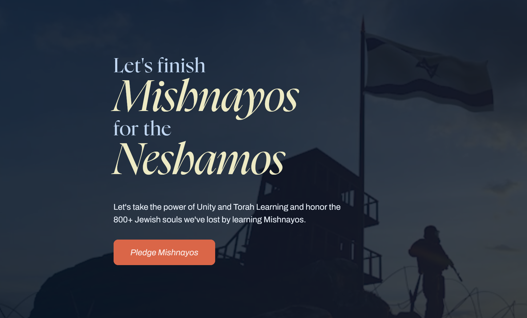 Mishnayos for Neshamos